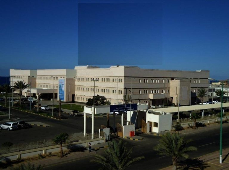 تجمع تبوك الصحي | Tabuk Health Cluster